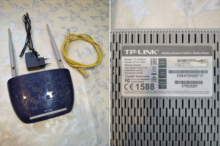 Wi-Fi router HUAWEI HG232f (300Mb/s).
