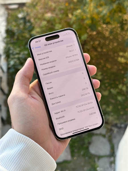 iPhone 14 Pro | 256GB | ochilmagan dual