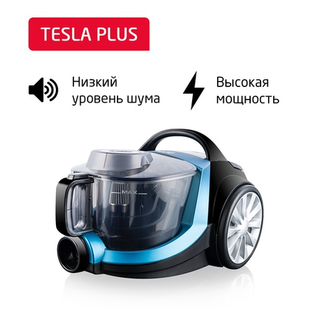 Пылесос ARNICA Tesla Plus ET14330 синий Зверь мощный пылесос