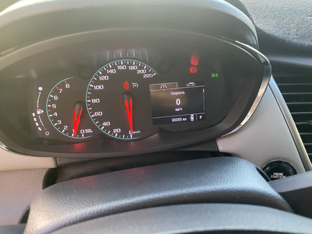 Tracker 1 Premiyer pozitsiya.