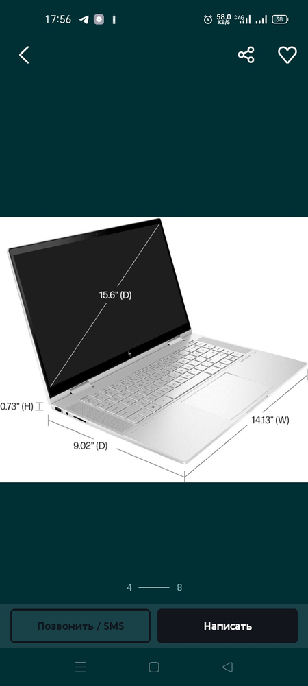 laptop hp envy x 360