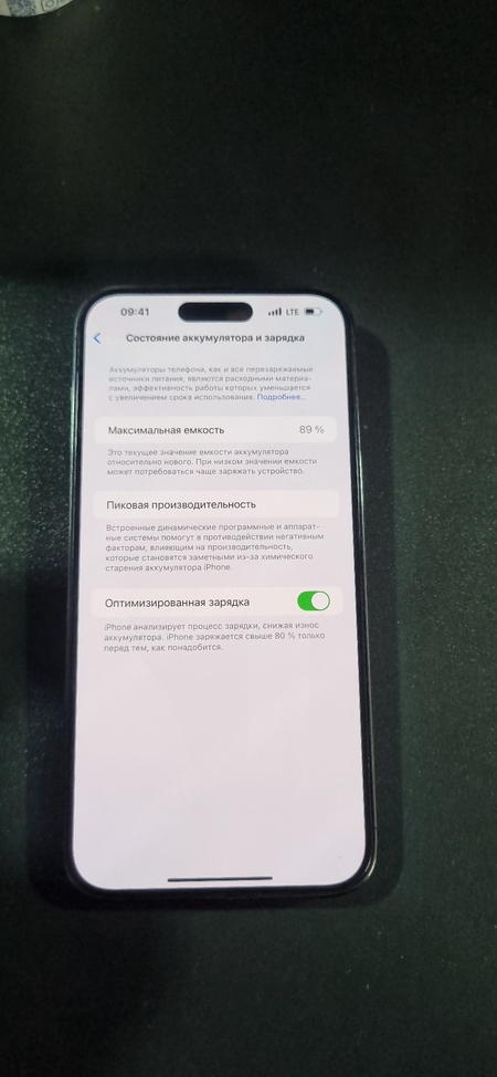 Iphone 14 pro max 128gb