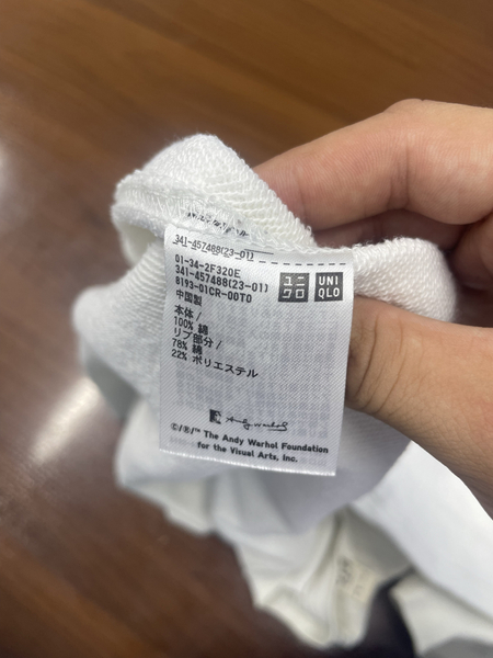 Uniqlo Original Hoodie M razmer