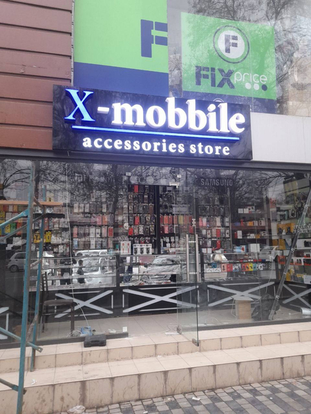 Reklama xizmatlari biz sizga sifatli reklama