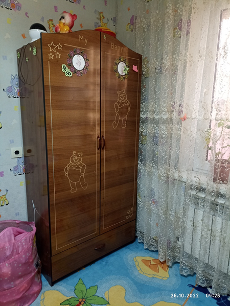 Sotiladi yaxwi koriniwda yangide