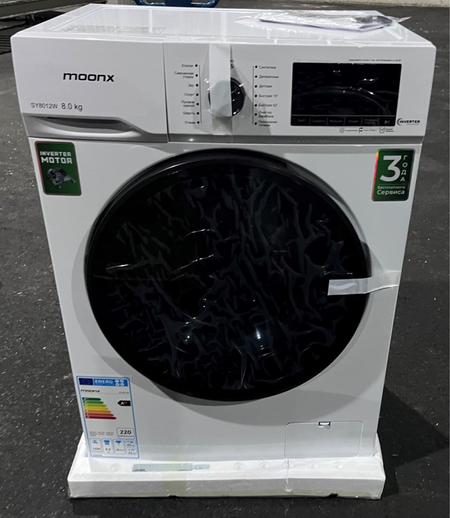 Стиралнин машинки от MOONX 8KG INVERTER по оптовой цене