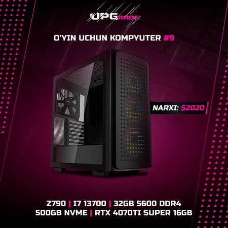 Игровой компьютер I7 13700KF , RTX 4070Ti | Бесплатная Доставка