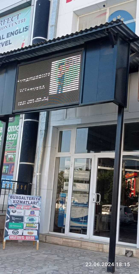 Бино ижарага берилади