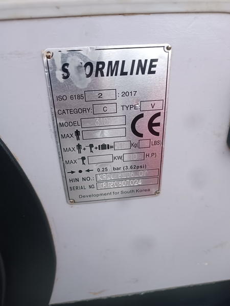 Продам надувную лодку из ПВХ