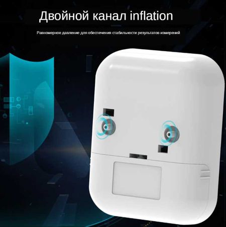 Новые оригинальные тонометры на запястье- гарантия- возможна доставка