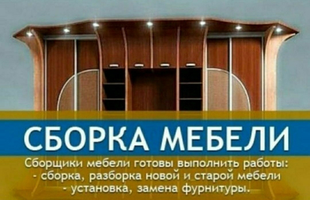 Установка кондиционеров монтаж демонтаж кондиционеров