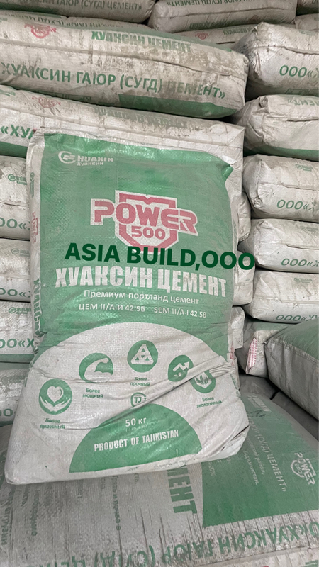 М500 Пс Цемент Таджикиский Xuaxin/Хуаксин Цемент Sement Cement