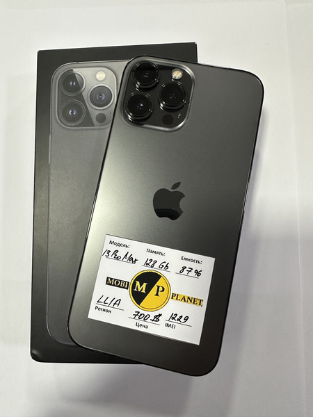 Iphone 13 ProMax Nasiya Savdo