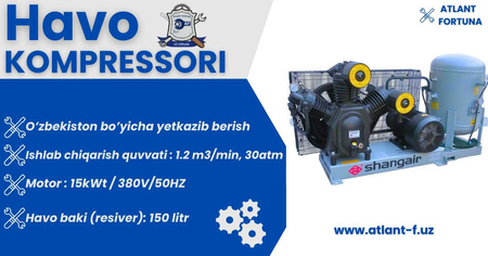 Kompressor havo baki bilan. Kompressor SHANGAIR