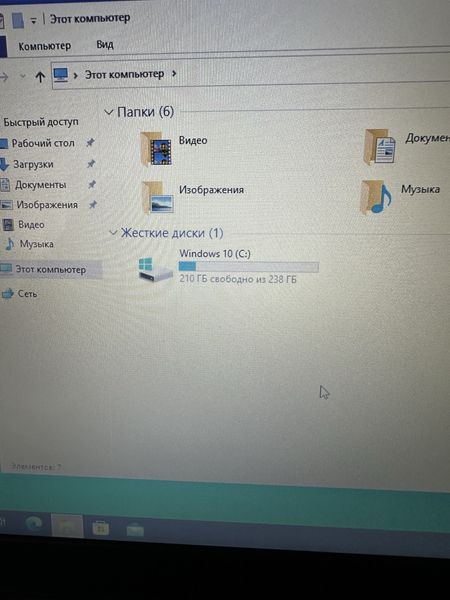 Lenovo ideapad3/i3/8/256