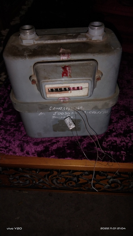 Продаётся газовый счётчик.