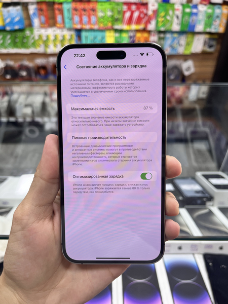 Iphone 14 pro max nasiya savdo va naqdga