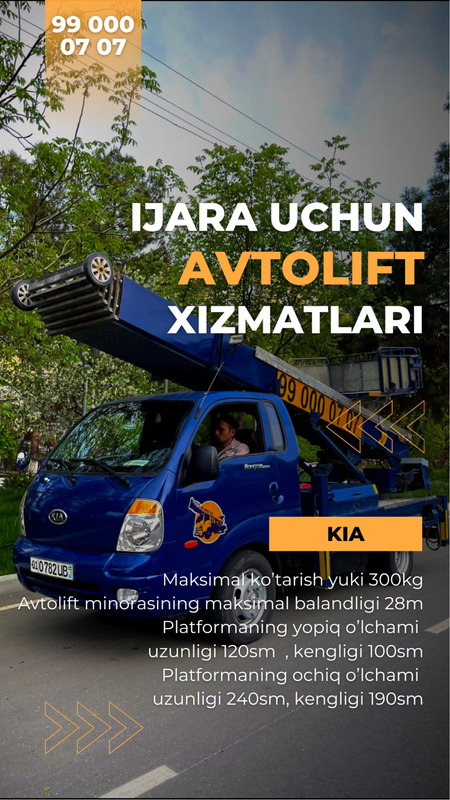 AvtoLift Xizmatlari. Услуги Автолифт. Мобильный лифт. Mobilniy Lift.