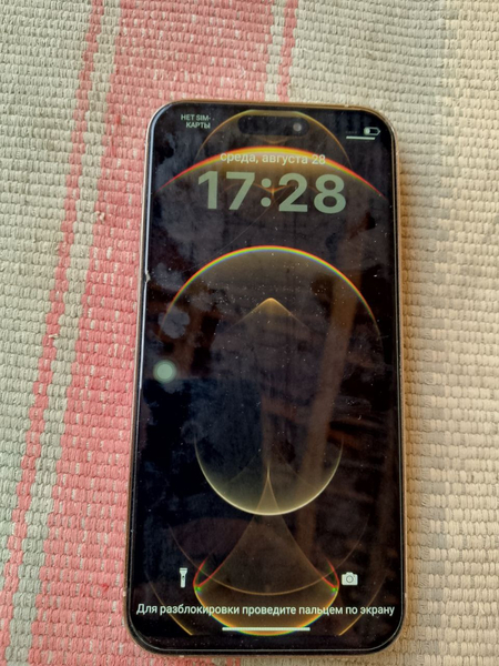 iPhone 14 pro max 1:1
