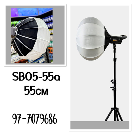 Softbox софтбокс led lamp lightbox