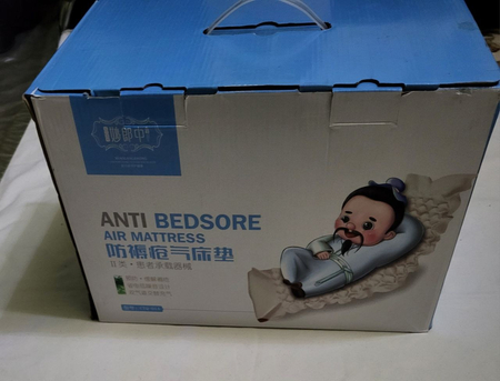Новый надувной Матрас при пролежнях