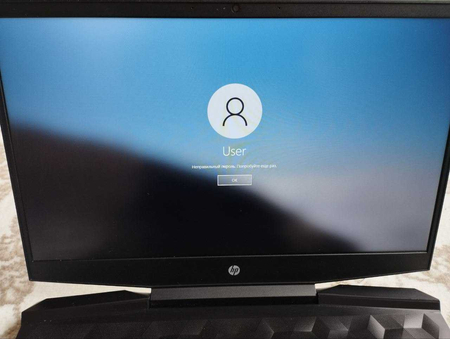 hp pavilion gaming laptop core i5 9300H