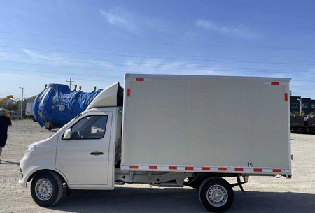 Changan furgon siz kutgan Aksiya narxda 1.8 tonnagacha yuk tashish