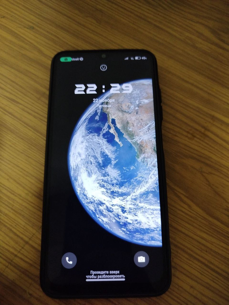 Redmi Note 11E Praym
