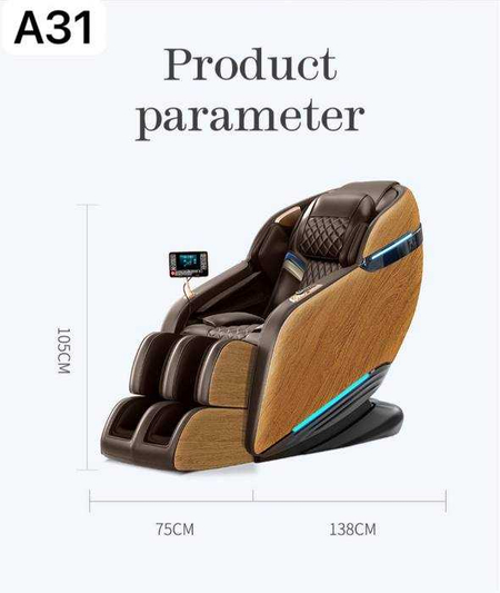 Массажное кресло Smart  A31a