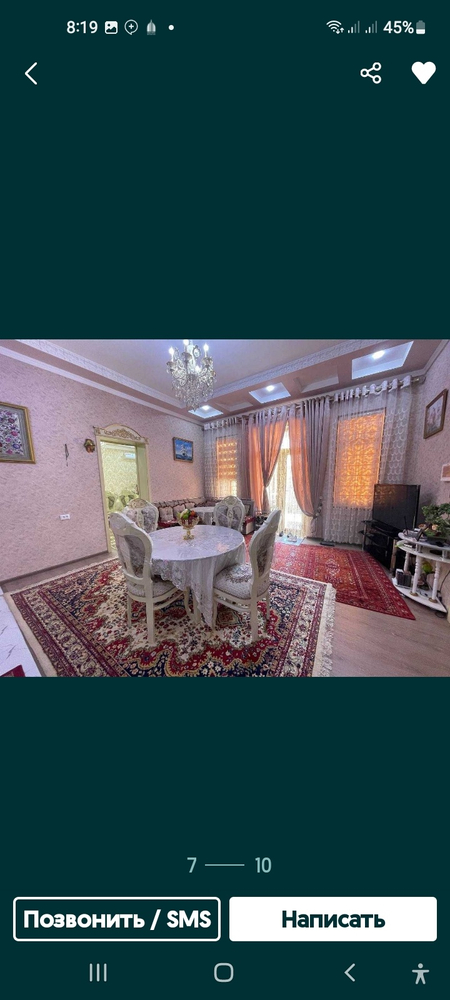 Продаётся новый большой участок.
