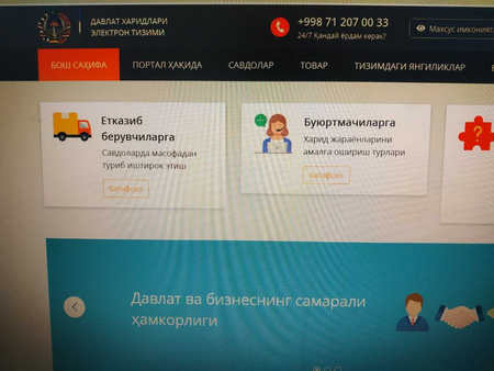 инвестор нужно для вагон на колесах бытовка инвестор керак ваголарга