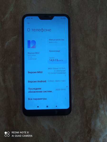 Redmi 6pro 4/64.