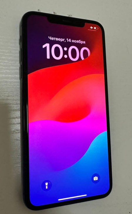 iPhone 11pro max