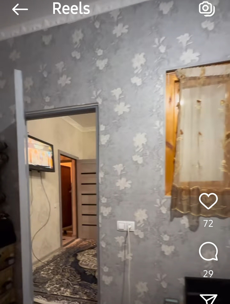 Прадажа квартира