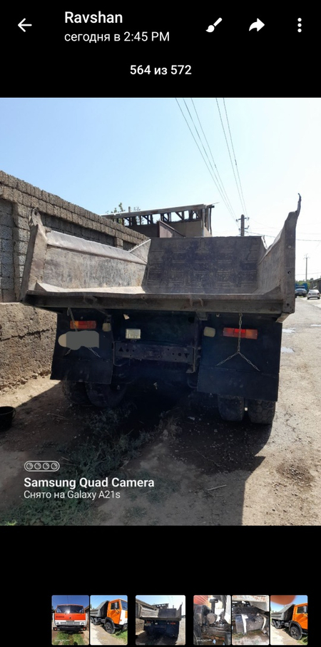 Kamaz sotladi samssval srochna