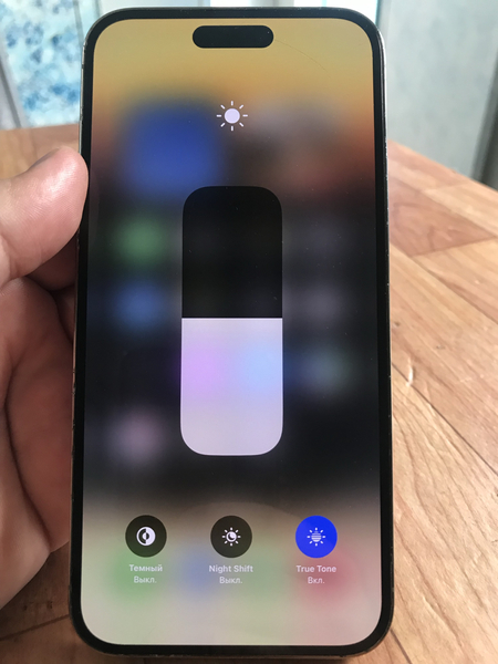 Iphone 14 pro max. Gold