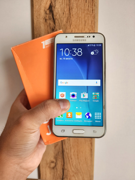 Samsung J5 (2016) Vietnam