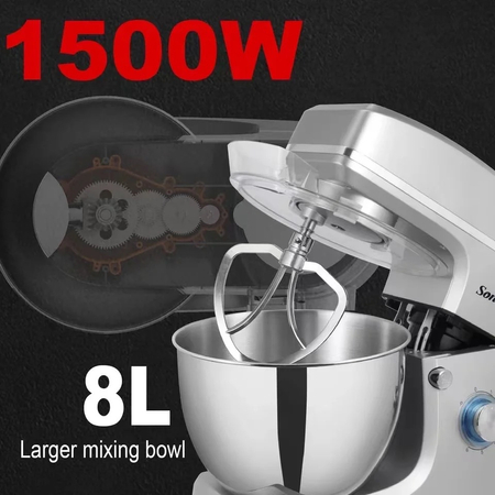 Доставка! Планетарный миксер Sonifer SF-8066 8 л