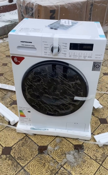 Kir yuvish mashinasi Hofmann 6 kg invertor
