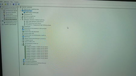 Kompyuter sotiladi va printer sotiladi