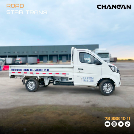 CHANGAN грузовой автомобиль