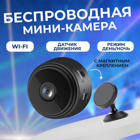 Mini A9 kamera - mini wifi kamera - sotiladi garatita bor