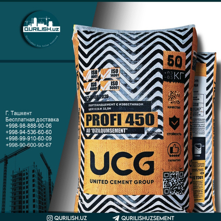 No`1 ORIGINAL CEMENT ` цемент sement `