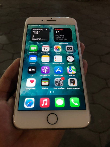 Iphone 7+ sotiladi sastayana ideal