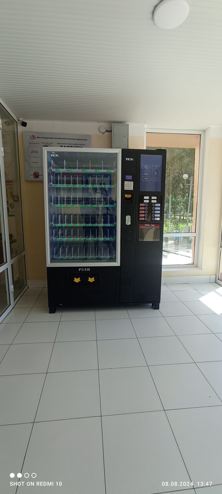 Vending aftamat aparati
