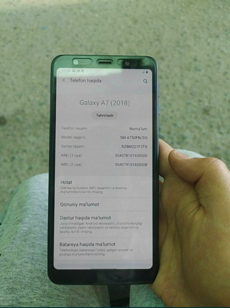 Samsung A7  (2018)