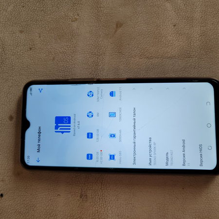 Tecno spark 8p яхши холда