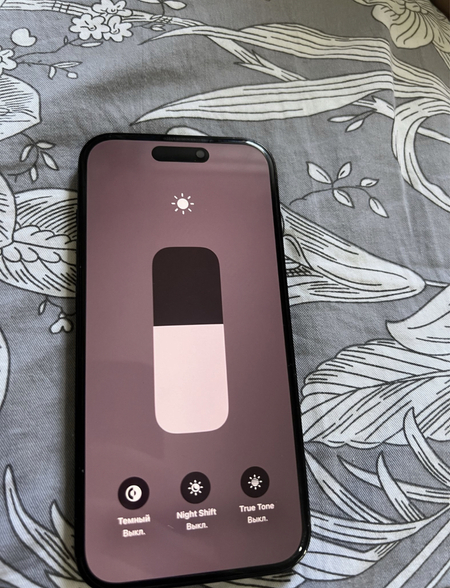 Iphone 14 pro 128gb