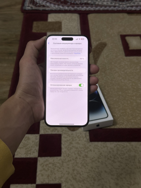 iPhone 14 Pro Max 256gb kar/dok