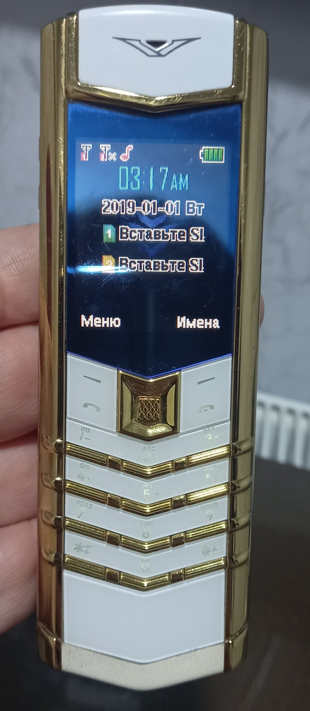 Телефон кнопочный VERTU